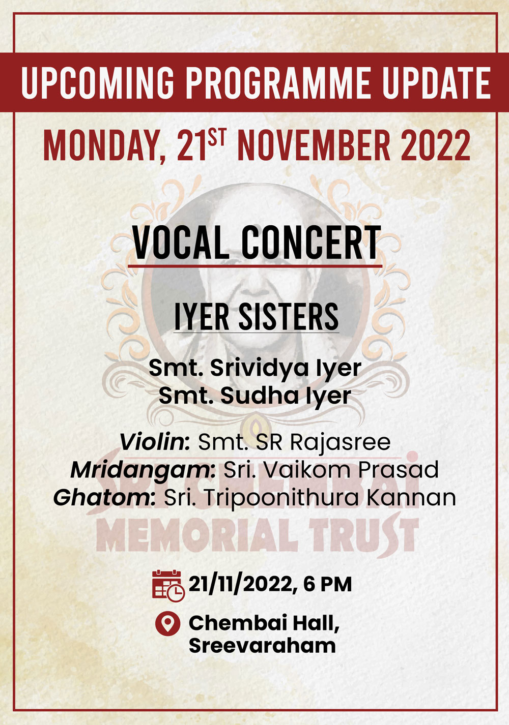 Sri Chembai Memorial Trust – Thiruvananthapuram