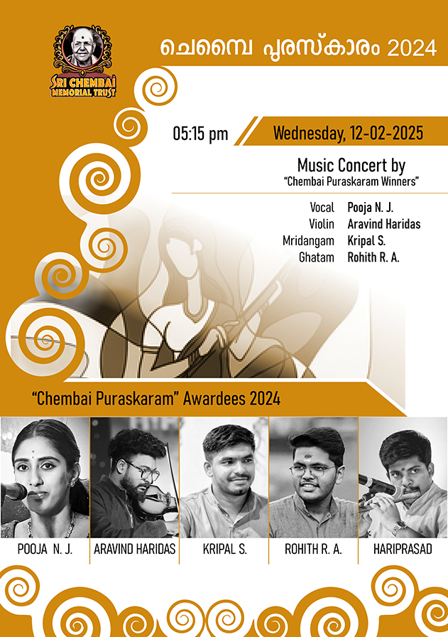 Chembai Puraskaram 2024 – Sri Chembai Memorial Trust